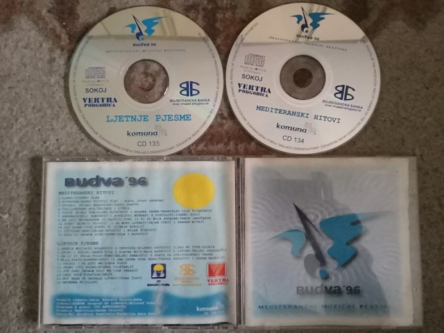 Budva `96 Mediteranski Muzički Festival 2cd