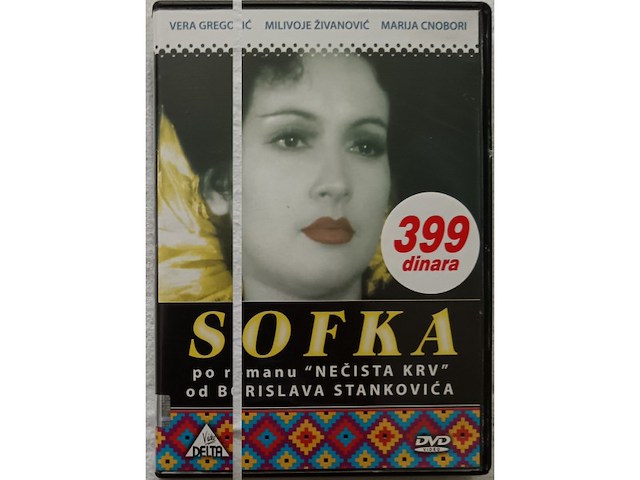 SOFKA  ( Rez: Rados Novakovic )