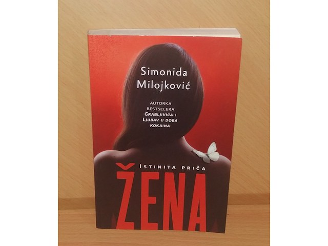 ŽENA - SIMONIDA MILOJKOVIĆ