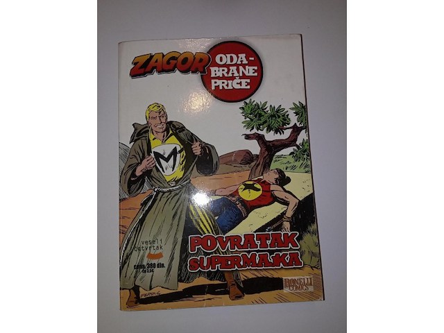 Povratak Supermajka Zagor