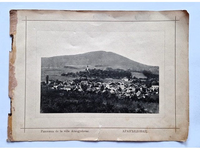 ARANĐELOVAC – rani turistički album, oko 1900. godine