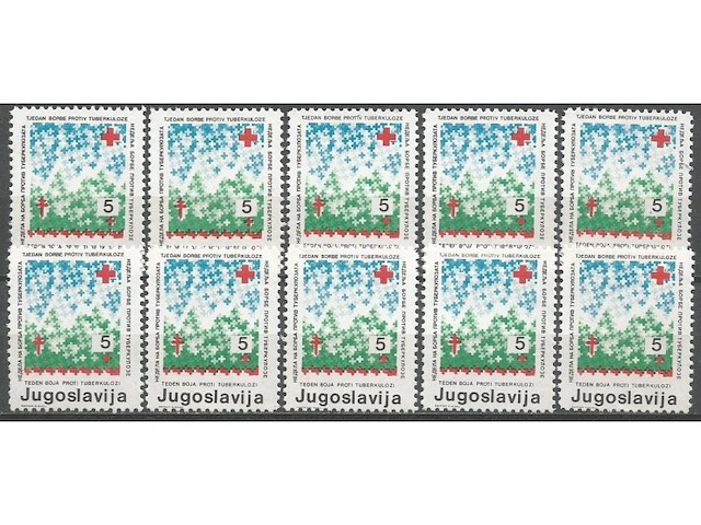TBC 5 din x 10 1986.,čisto