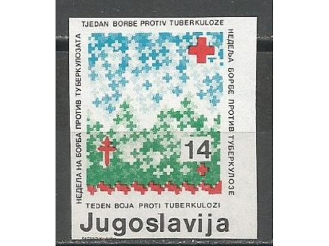 TBC 14 din 1986.,nezupčana,čisto