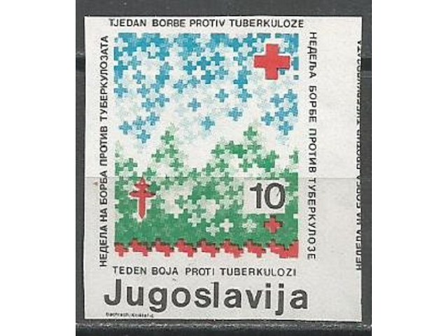 TBC 10 din 1986.,nezupčana,čisto