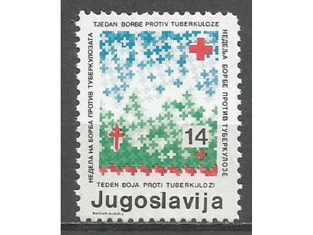 TBC 14 din 1986.,čisto