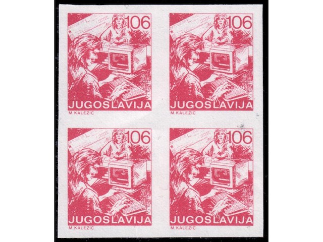 BA-REDOVNA 1987 NEZUPČANI ČETVERAC