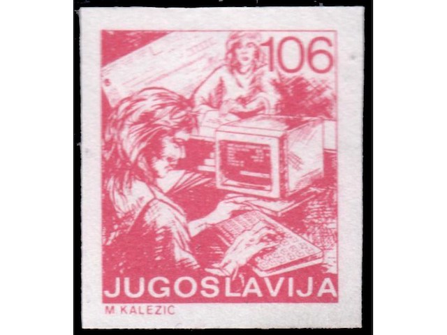BA-REDOVNA 1987 NEZUPČANO