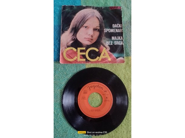 ZVEZDA CEKLIC CECA 1972 - DJACKI SPOMENAR