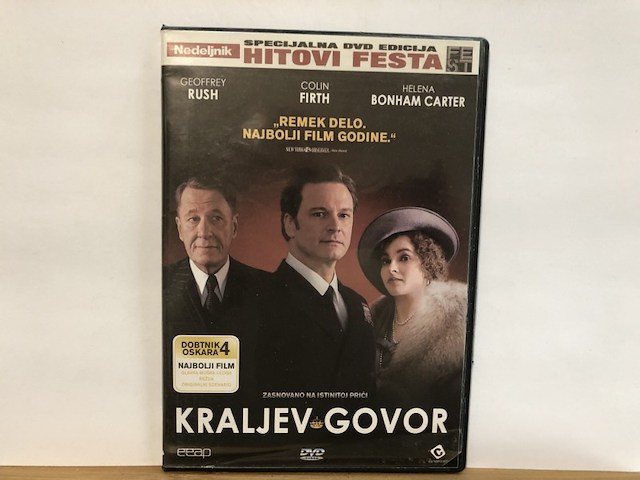 Kraljev Govor DVD