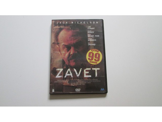 Zavet, Jack Nicholson, Sam Shepard, DVD