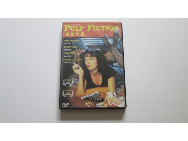 Pulp fiction / Petparačke priče, DVD