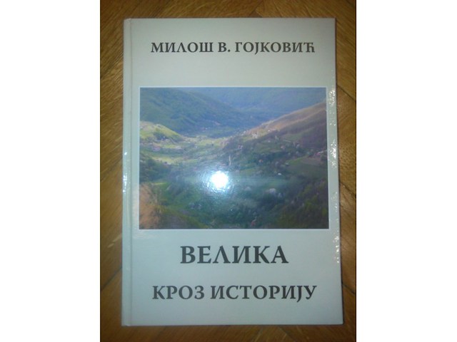 Velika kroz istoriju - CRNA GORA, VASOJEVICI