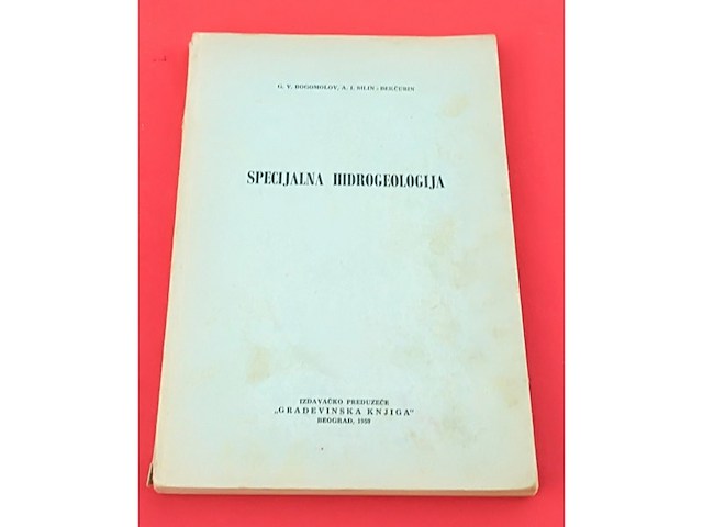 Specijalna hidrogeologija Bogomilov