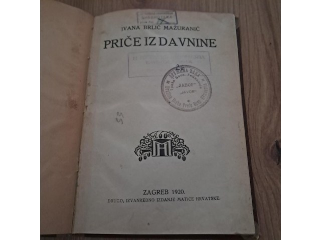 Ivana Brlić-Mažuranić – Priče iz davnine