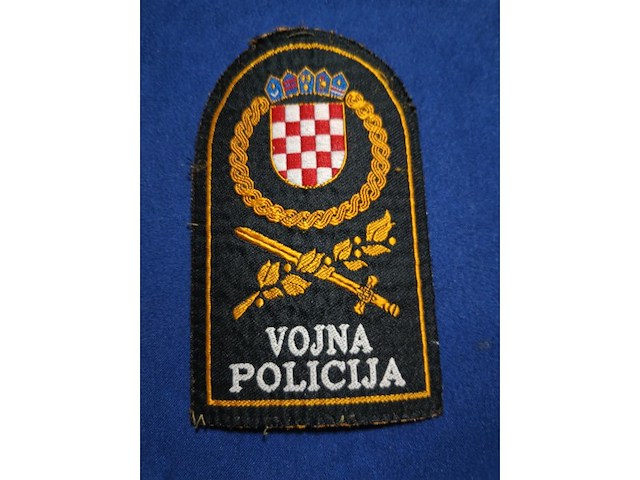 AMBLEM HRVATSKE VOJSKE VOJNA POLICIJA