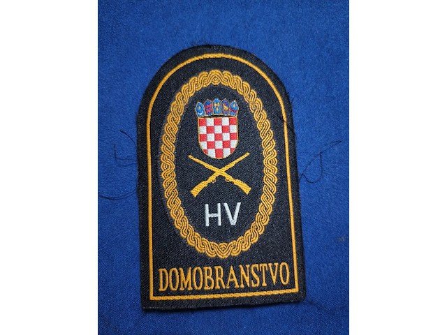 AMBLEM HRVATSKE VOJSKE DOMOBRANSTVO