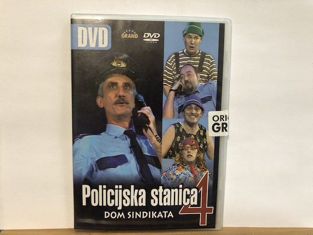 Policijska Stanica 4