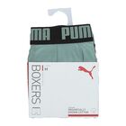 MUŠKI VEŠ PUMA MEN EVERYDAY BASIC BOXERS 2P