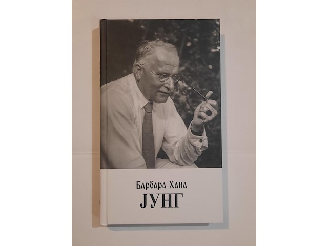 Barbara Hana: Jung - život i djelo