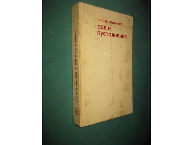 Red i pustolovina - Gijom Apoliner