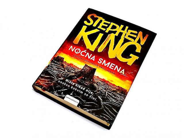 Noćna smena / Stiven King