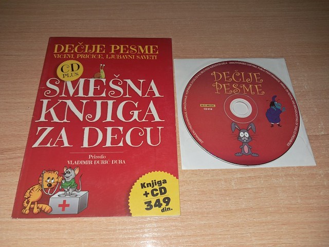 SMEŠNA KNJIGA ZA DECU + CD priredio Vladimir Đurić Đura