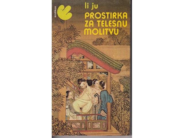 PROSTIRKA ZA TELESNU MOLITVU / LI JU