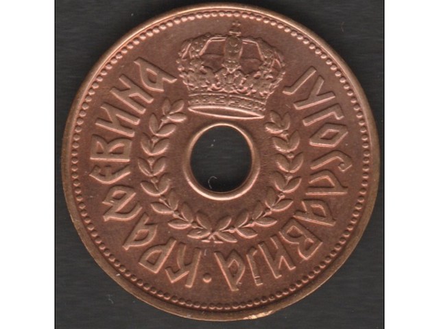 25 Para - 1938