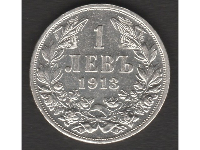 1 Lev - 1913 - Bugarska