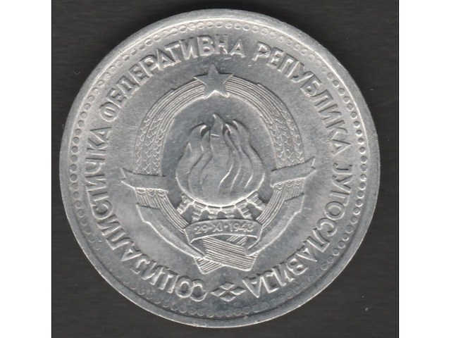 5 Dinara - 1963