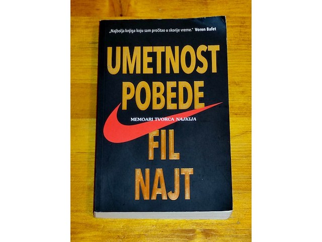 UMETNOST POBEDE - Fil Najt