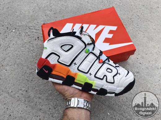 Nike patike Air More UpTempo