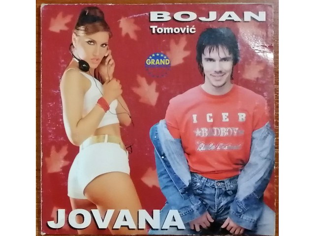 CD folk: JOVANA TIPŠIN &;; BOJAN TOMOVIĆ (2005) MINT
