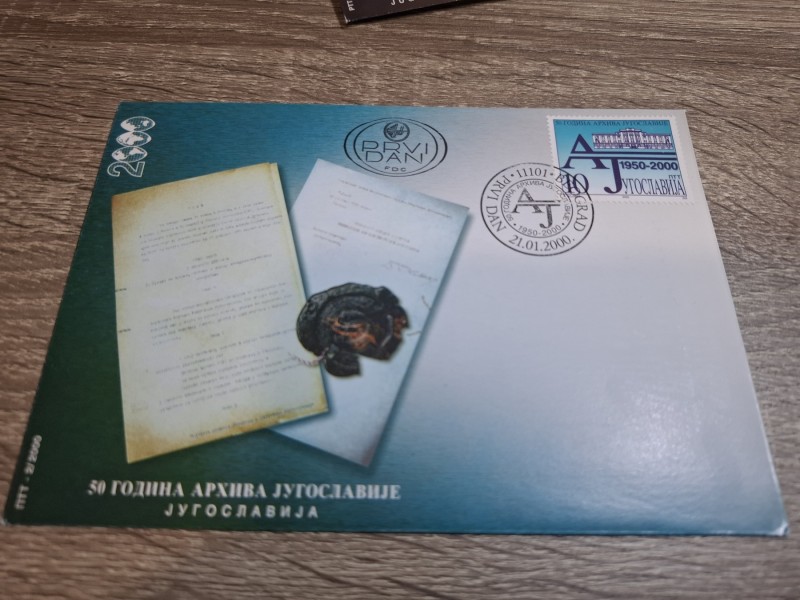 2000. Jugoslavija FDC