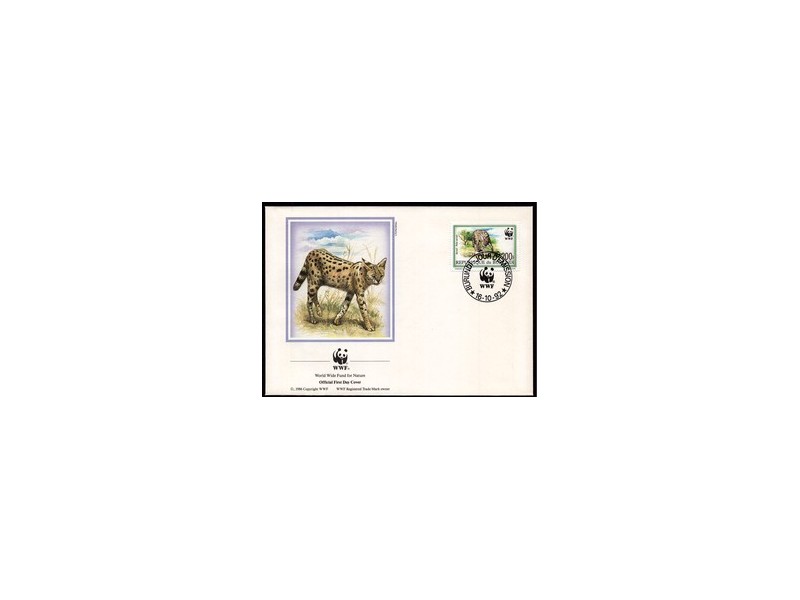 Burundi FDC 1992. WWF
