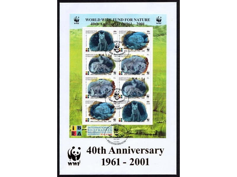 Kirgistan 2001. WWF, Jubilarni blok sa hologramom