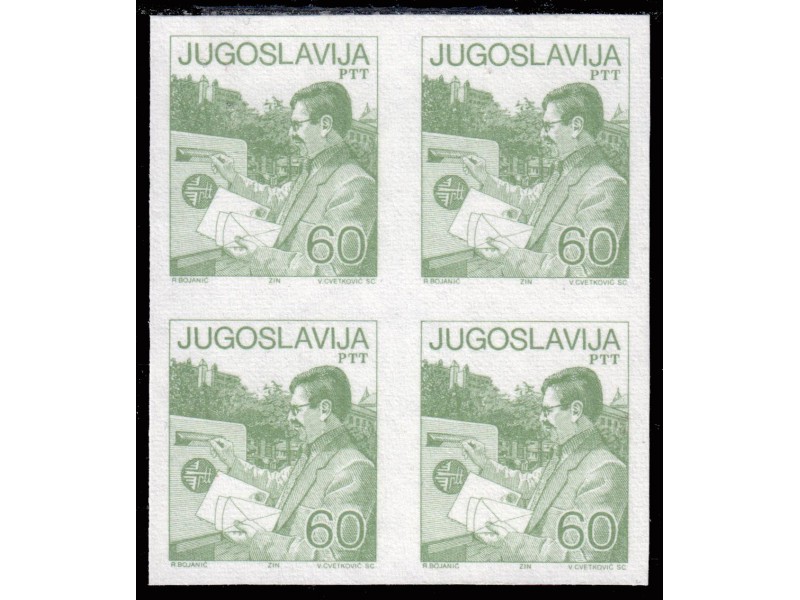 BA-REDOVNA 1987 NEZUPČANI ČETVERAC