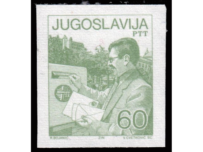 BA-REDOVNA 1987 NEZUPČANO