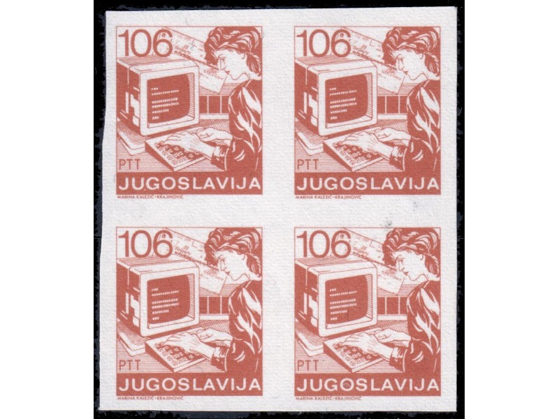 BA-REDOVNA 106 DIN 1988 NEZUPČANI ČETVERAC