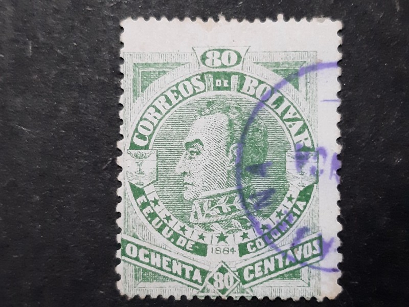 Markica -Bolivar (Kolumbija) - 1884. godina