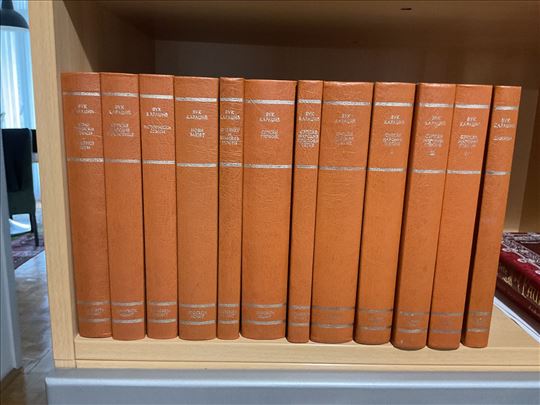 Vuk Stefanović Karadjic ,komplet 1-12, novo