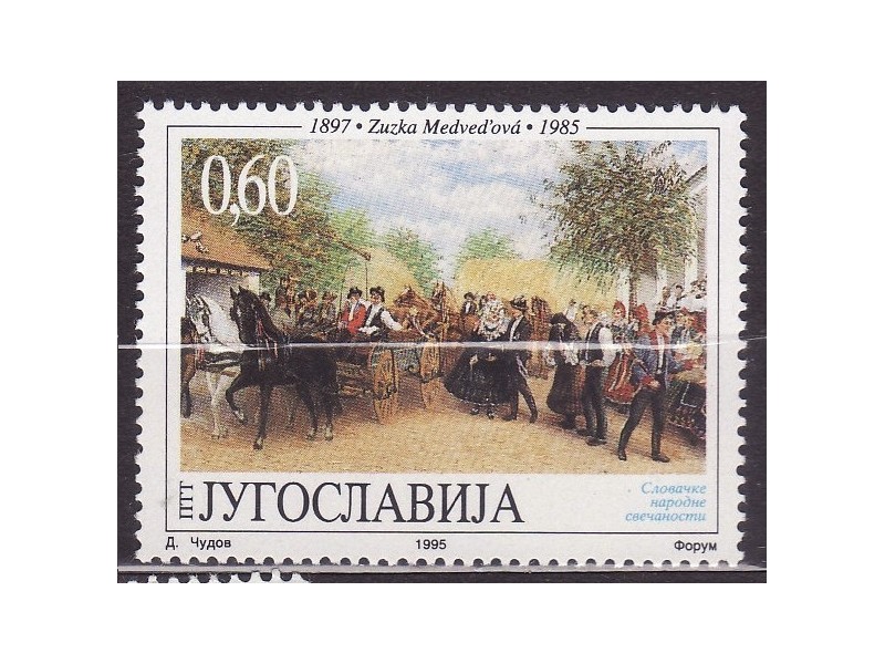 umetnost - Slovačka svadba 1995.
