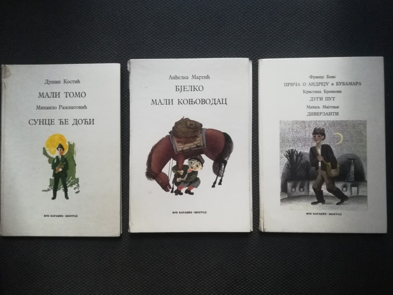 Mali Tomo * Sunce će doći *Bjelko 1965.