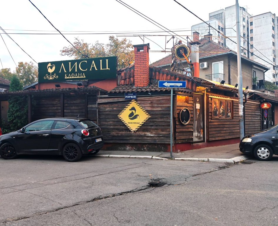 Kafana Restoran Lokal za izdavanje