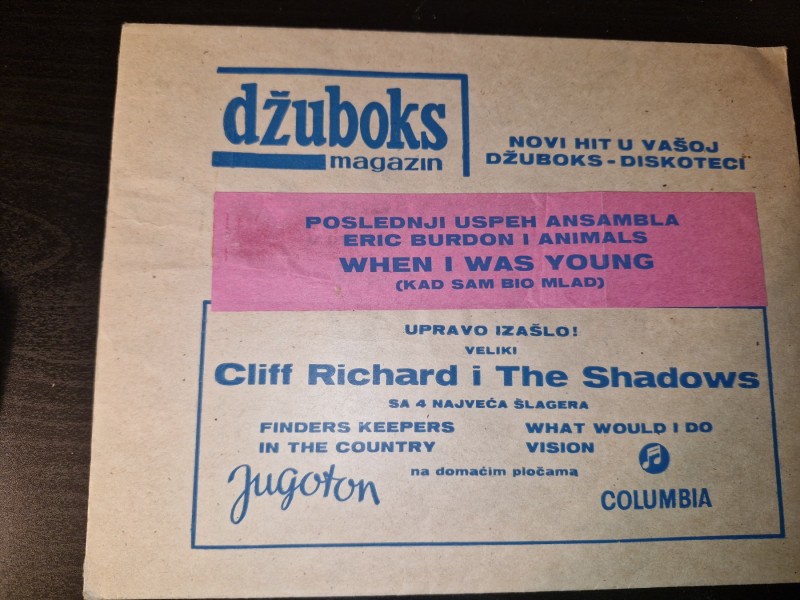 DŽUBOKS FLEKSI - THE ANIMALS - WHEN I WAS YOUNG