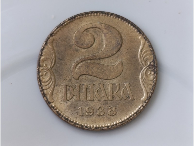 2 dinara 1938 Kraljevina Jugoslavija