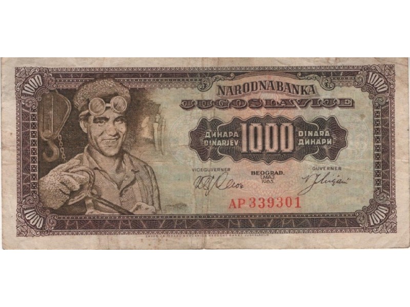 ** 1000 DINARA 1963. **
