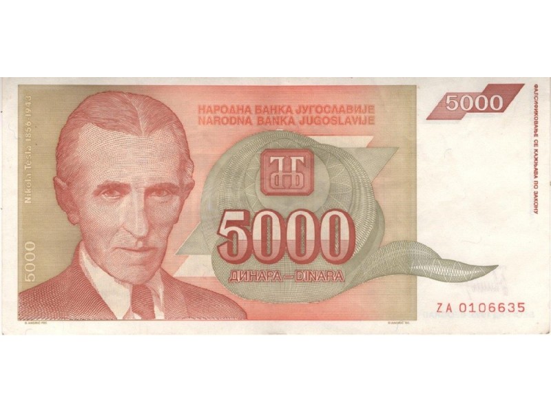 ** 5000 DINARA 1993. ** - ZA serja, ZAMENSKA