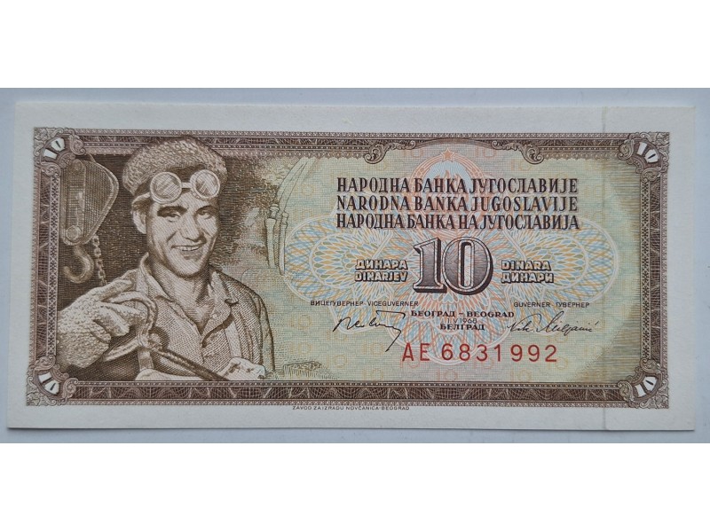 10 Dinara 1968