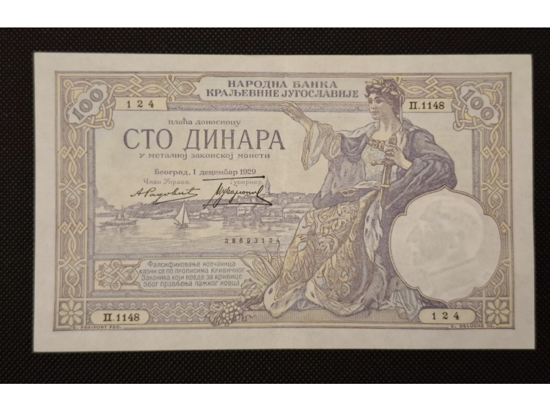 100 dinara 1929.